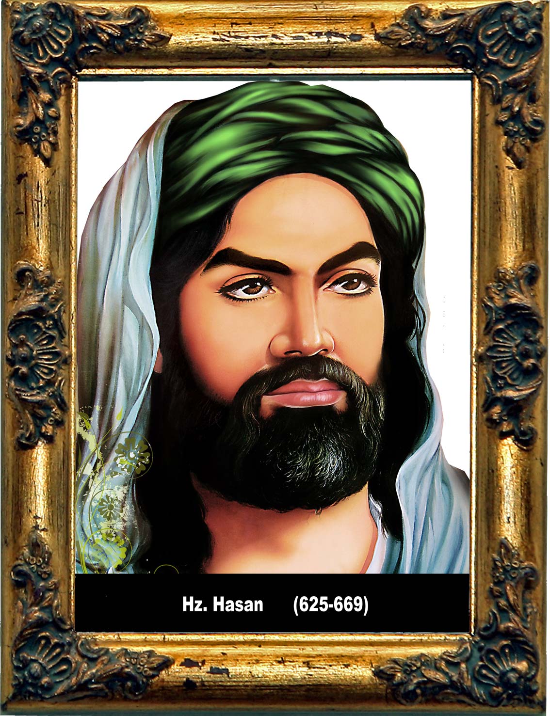 Ehl-i Beyt Sevgisi: Hz.İmam Hasan'ın(as) Hayatı Ehl-i Beyt Sevgisi: Hz.İmam Hasan'ın(as) Hayatı